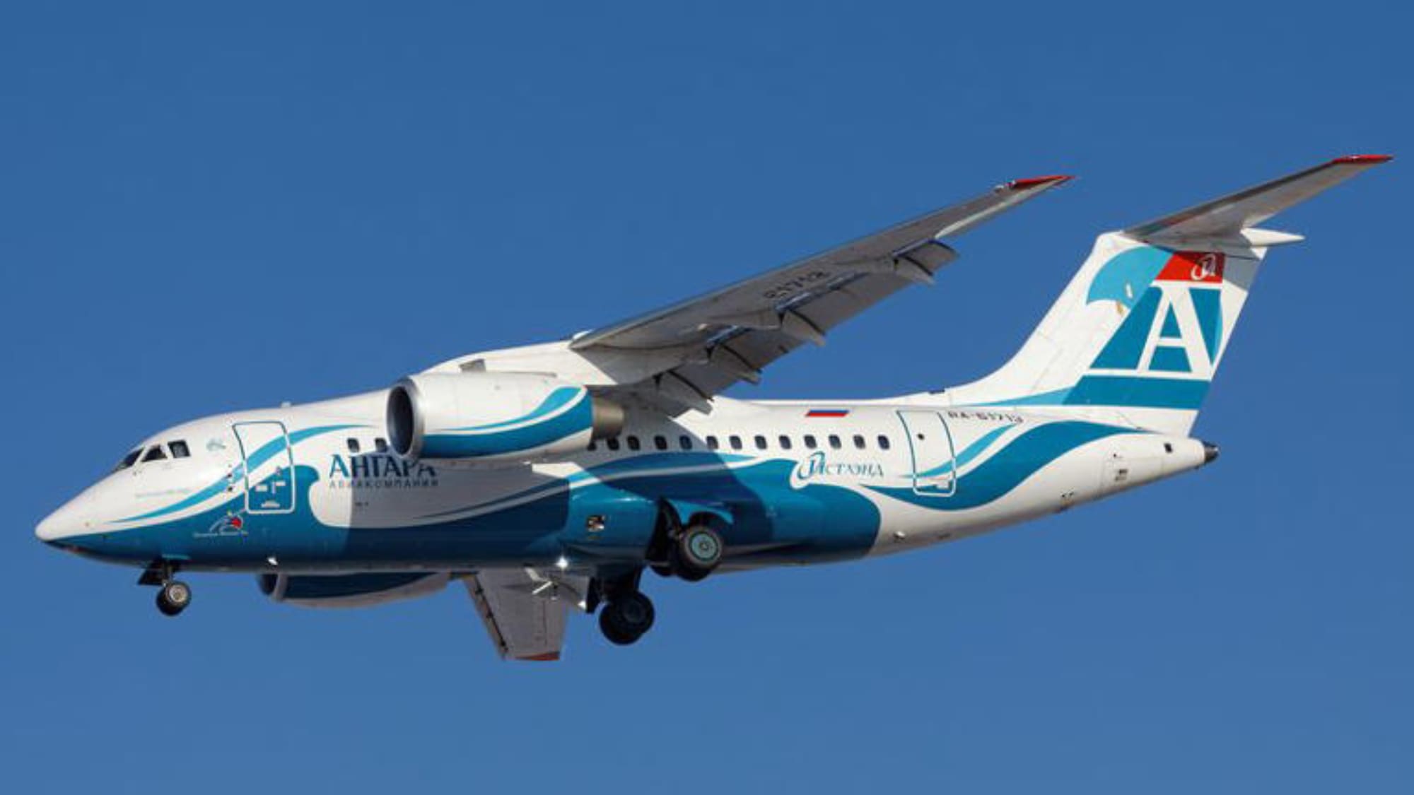 No survivors in Russian plane crash in Amur region, reports claim ‘crew ...
