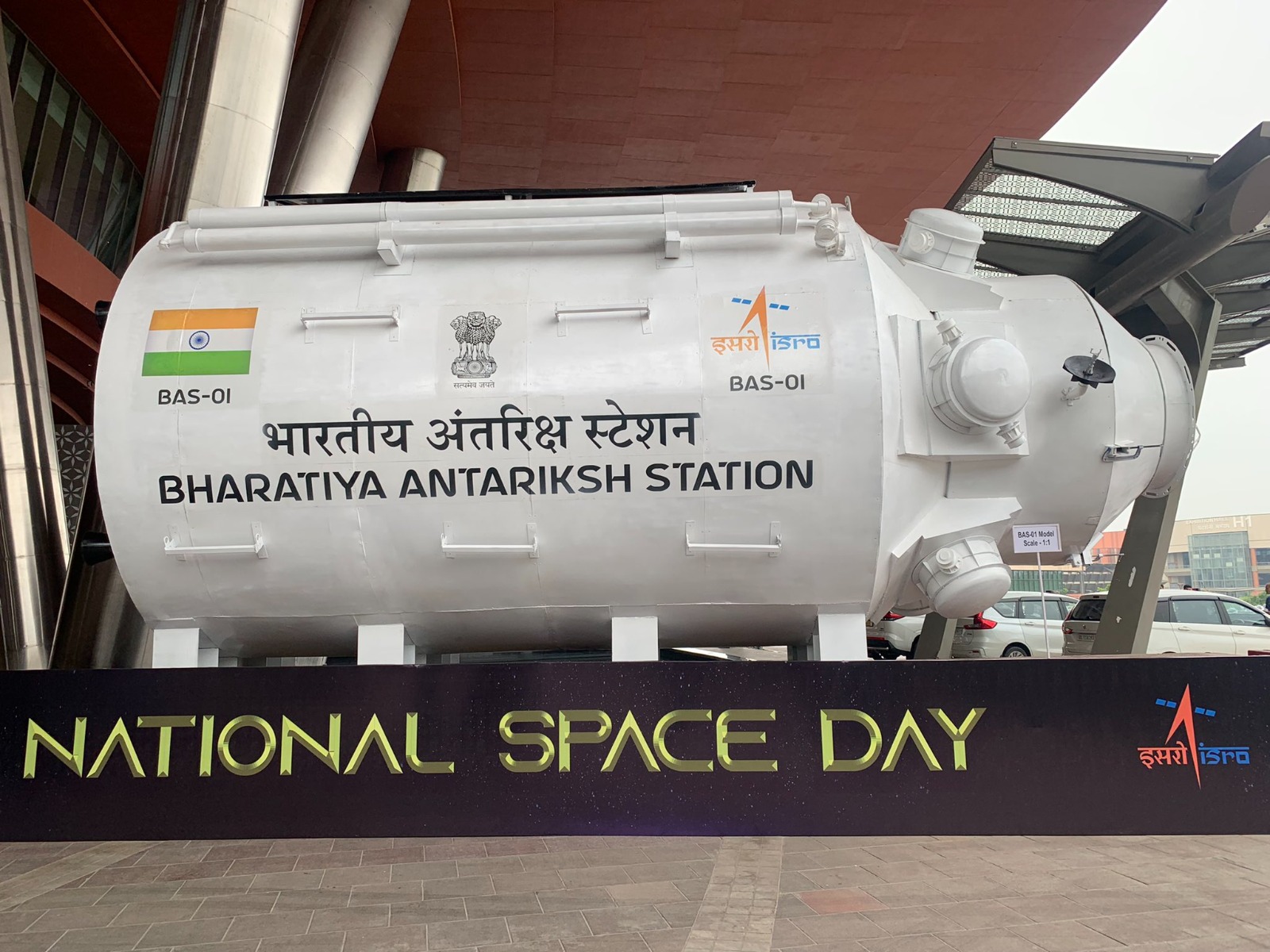 ISRO shares first glimpse of made-in-India space station --- Everything ...