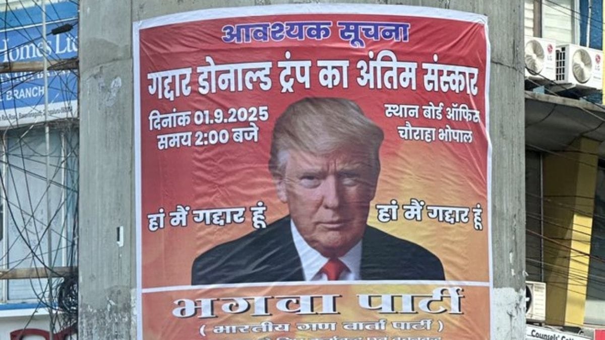 'Final rites of Donald Trump': Poster in Bhopal calls US President ...