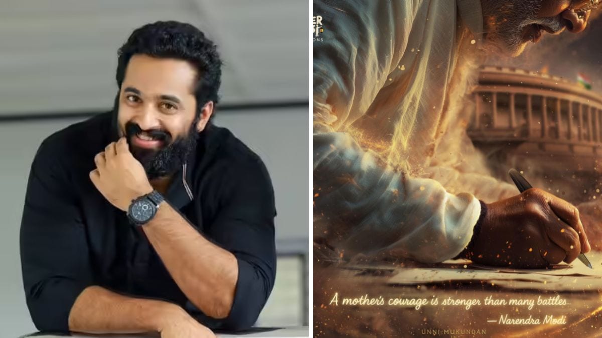 Narendra Modi biopic announced on his 75th birthday: Malayalam actor ...