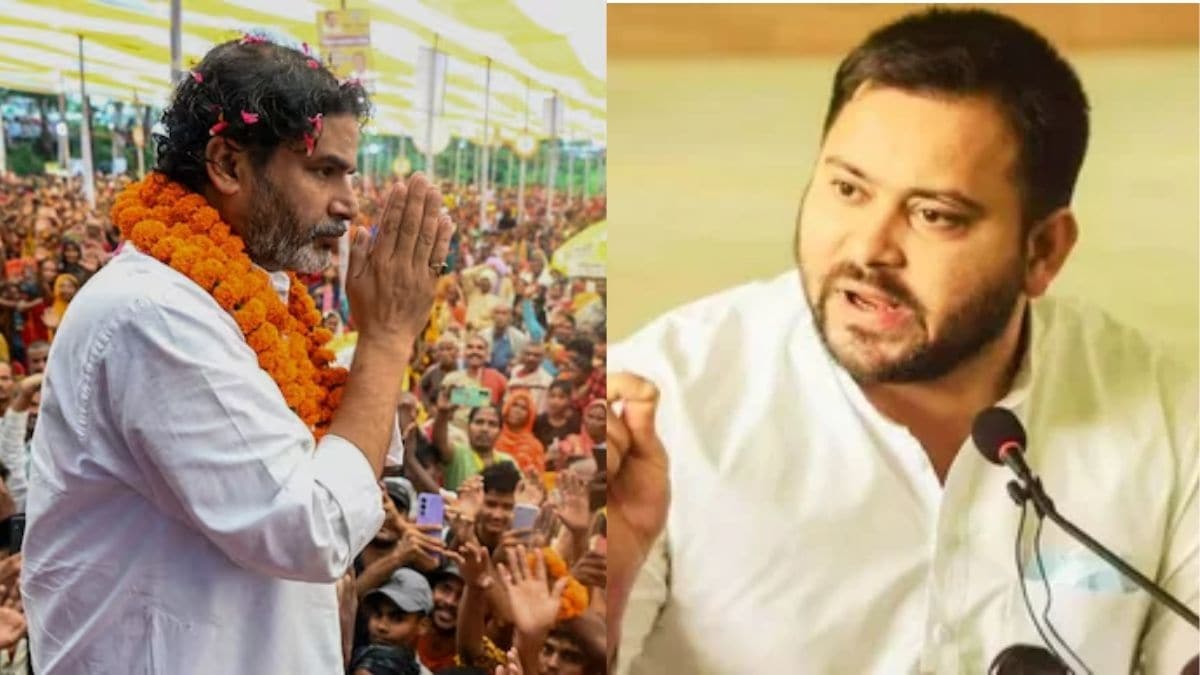 Bihar Election 2025 Highlights: 'It is possible', Prashant Kishor hints at fighting against ...