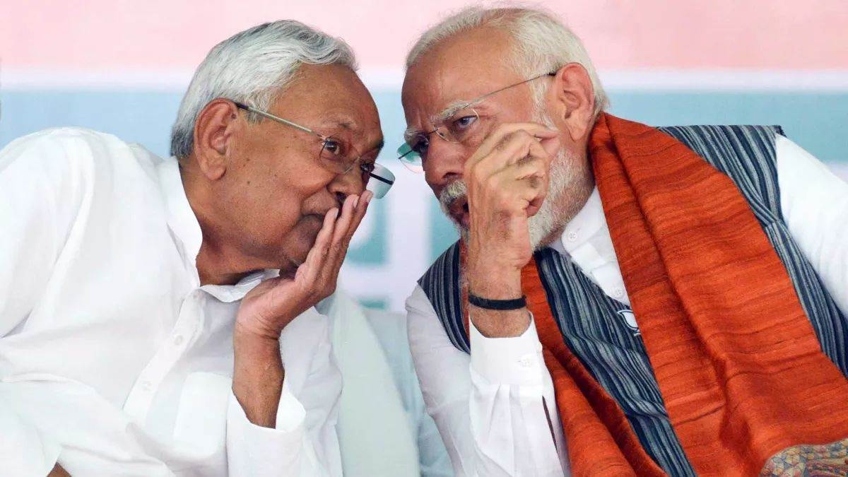 Bihar election results 2025: NDA races ahead while BJP, JD(U) battle ...