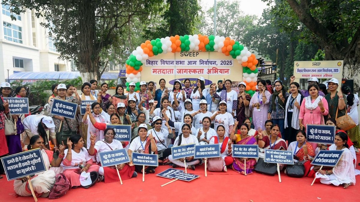 Bihar voter list 2025 step-by-step guide: How to download your voter ID ...