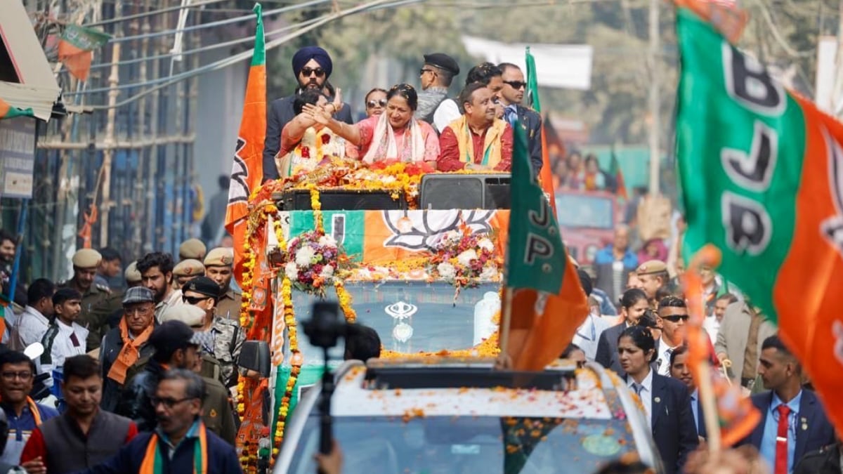 LIVE | Delhi MCD Election Results 2025: BJP dominates with 7 wins; AAP ...