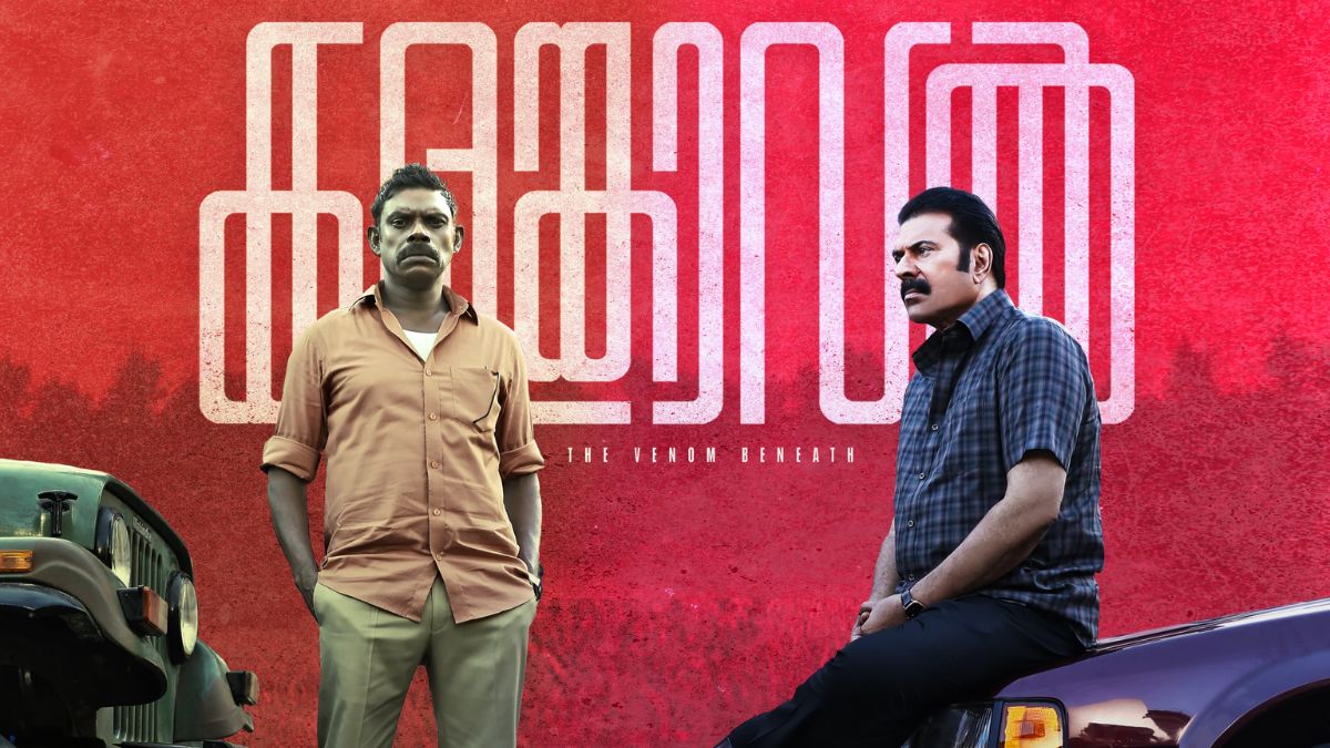 Kalamkaval Box Office Collection Day 5: Mammootty's crime thriller ...