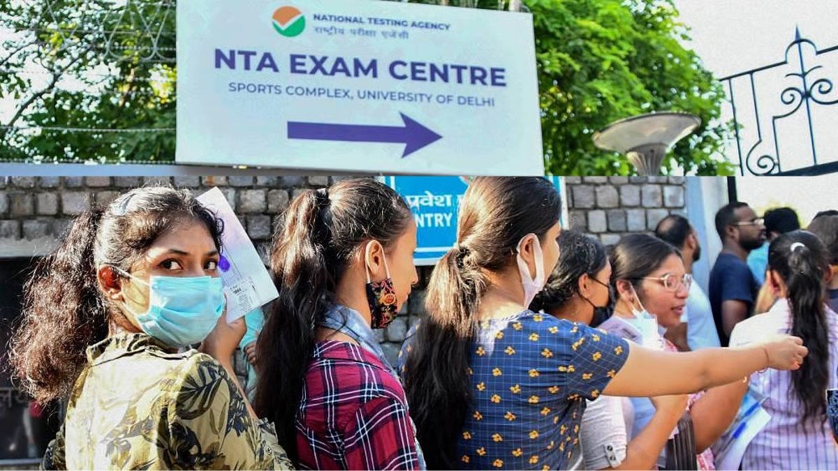 CUET-PG 2026 registrations begin, NTA releases notification - Check ...
