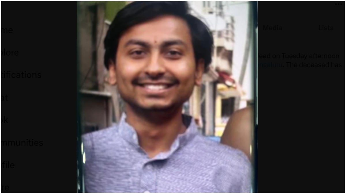 Who was Anantha Kumar? 26-year-old Biocon employee jumps from office ...