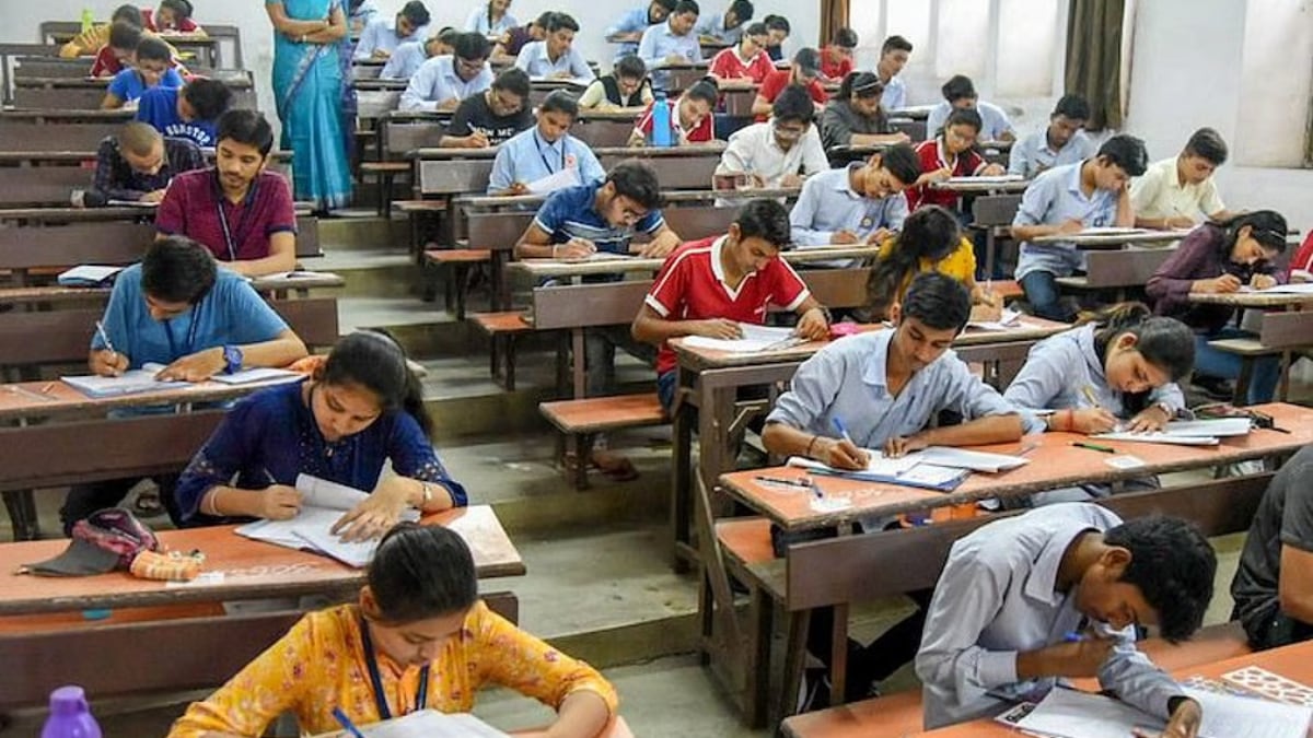 JEE Main 2026 City intimation slip out at jeemain.nta.nic.in: Check ...