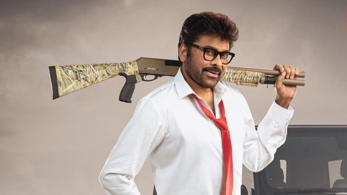 Chiranjeevi's Mana Shankara Vara Prasad Garu continues strong run ...