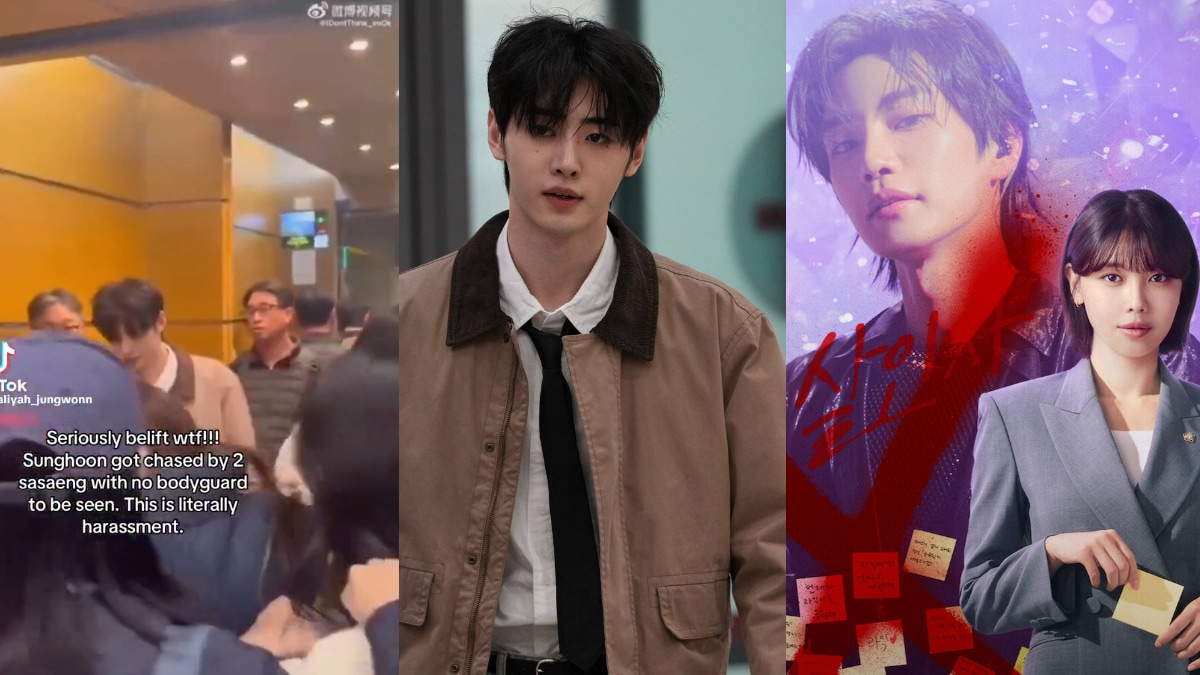 K-drama or harsh reality? Enhypen Sunghoon chased by 'sasaengs' in ...