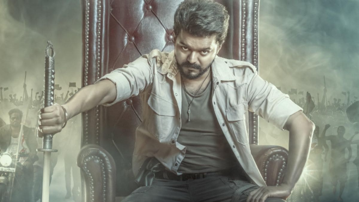 Jana Nayagan new release date OUT: Thalapathy Vijay-starrer likely to ...