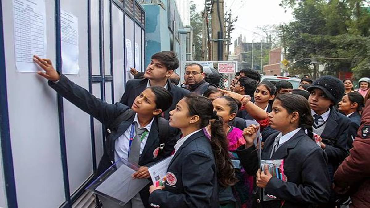 Bihar Board 12th Result 2026 Highlights | BSEB Inter Result Date: Bihar ...