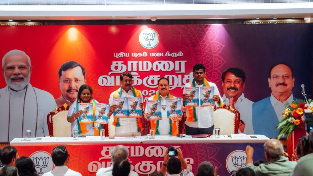 BJP Unveils Tamil Nadu Manifesto: Rs 2,000 for Women Heads, Free LPG ...