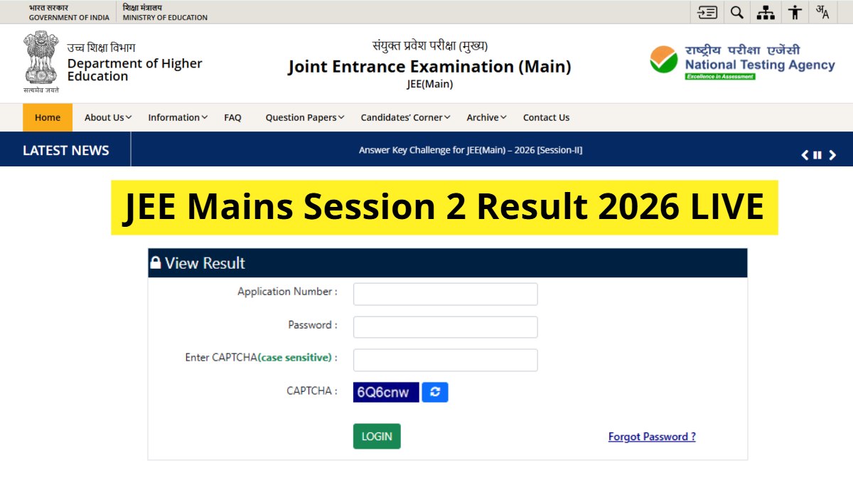 JEE Main Session 2 Result 2026 Highlights: NTA declares result at ...