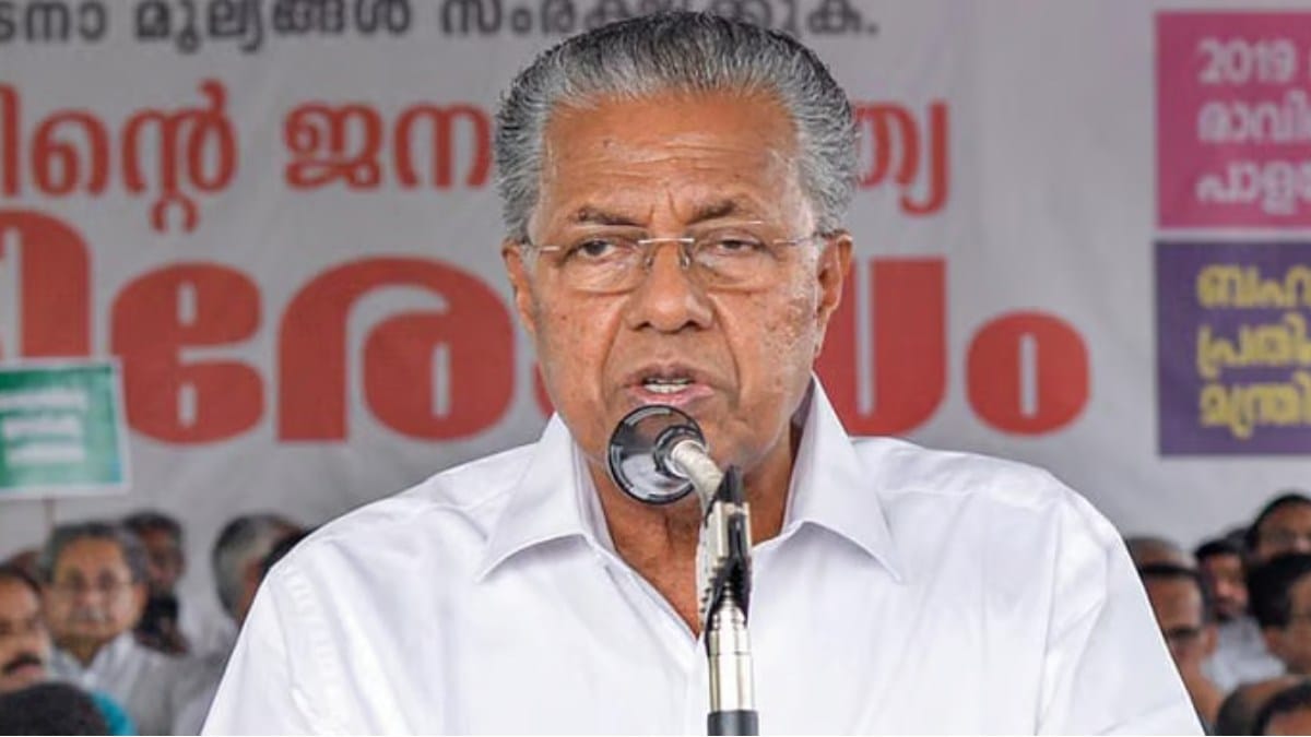 Money laundering probe: What is the CMRL case that brought ED to former ...