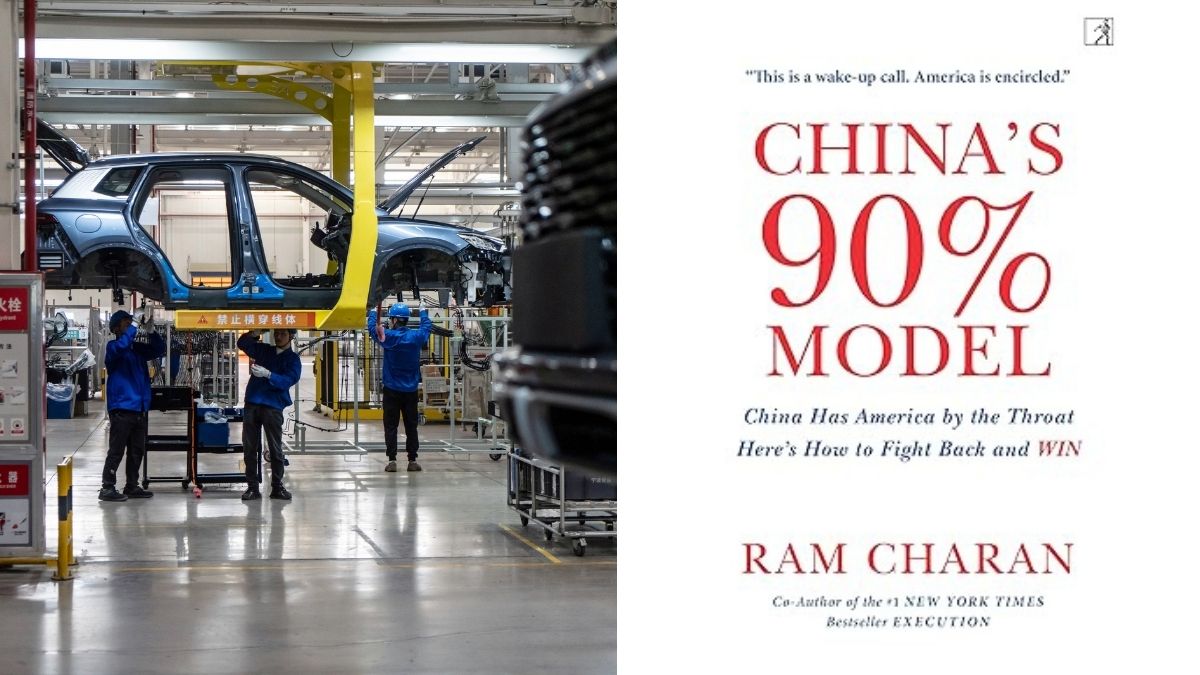Book review of China’s 90% Model: China has America by the throat: Here ...