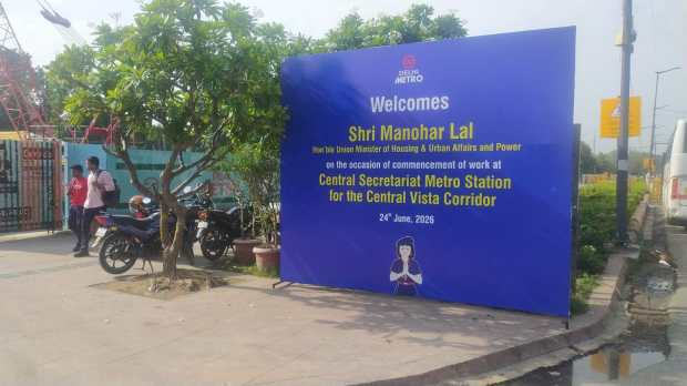Delhi Metro kicks off work on new Central Secretariat Station, set to ...