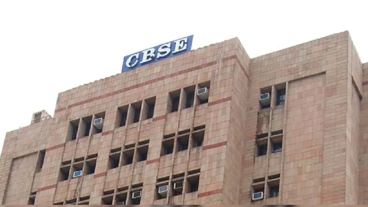 CBSE activates multiple payment gateways for re-evaluation applications ...