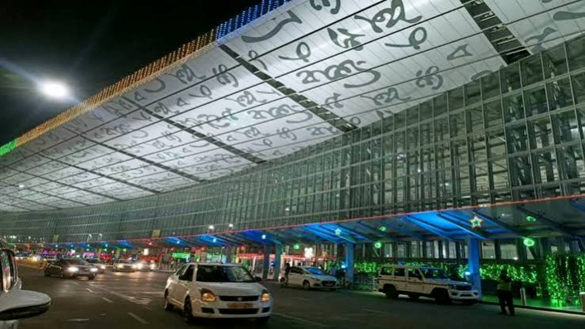 New greenfield airport coming up in Kalyani, set to ease heavy rush at ...