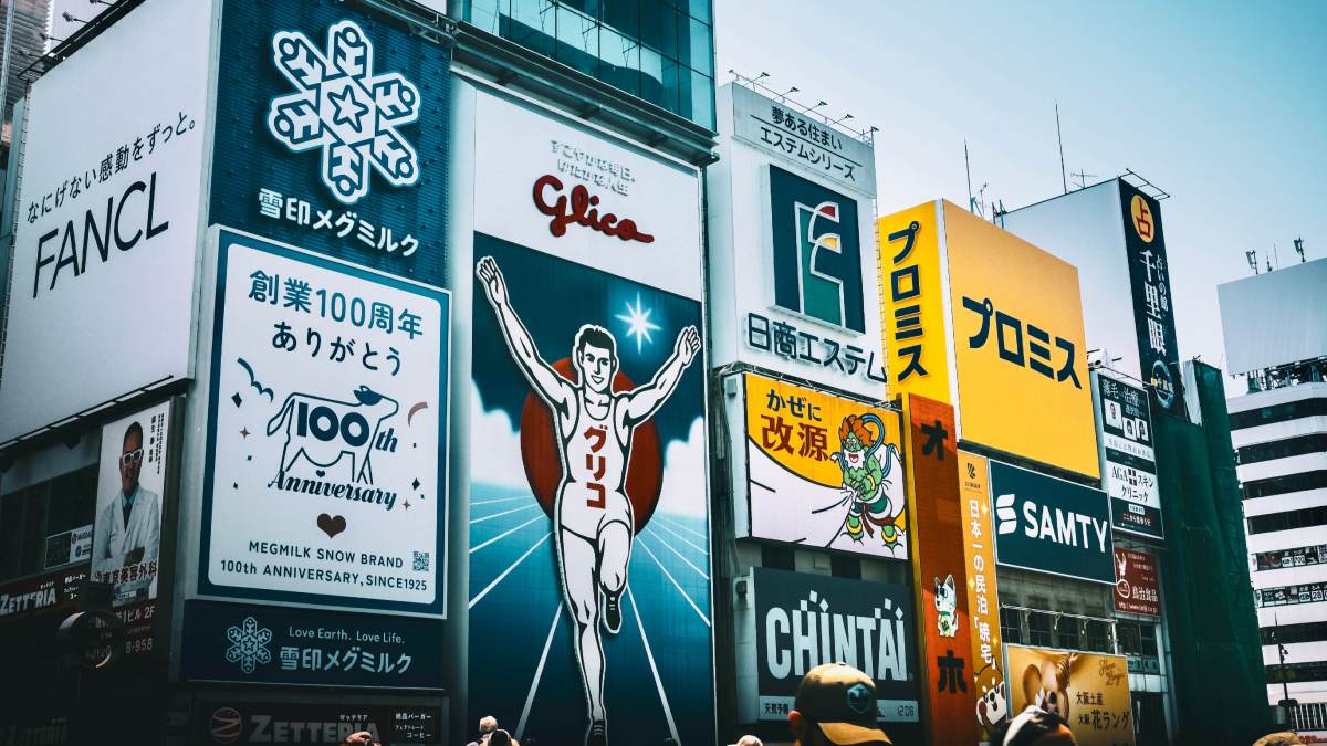 How AI is changing the way outdoor advertising campaigns are planned ...
